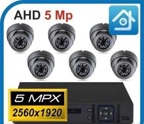 Комплект видеонаблюдения на 6 камер XMEye-KIT6