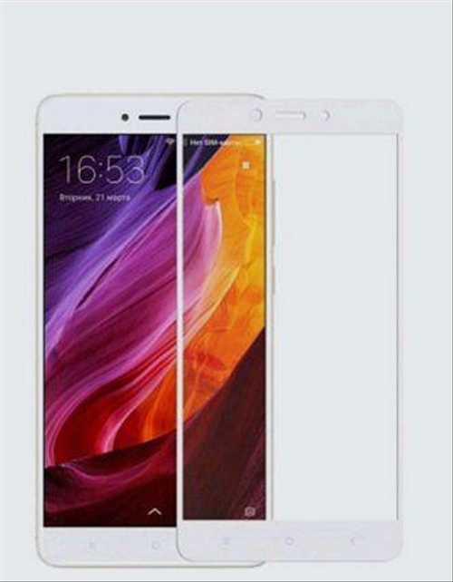 Защитное стекло OG для Xiaomi Redmi Note 4