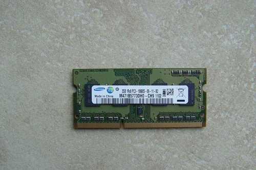 Оперативная память Samsung 2 гб DDR3 для ноутбуков