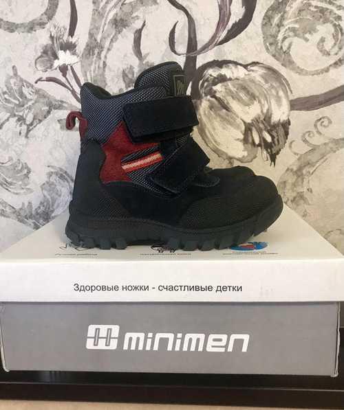 Ботинки демисезонные mini men 25 р