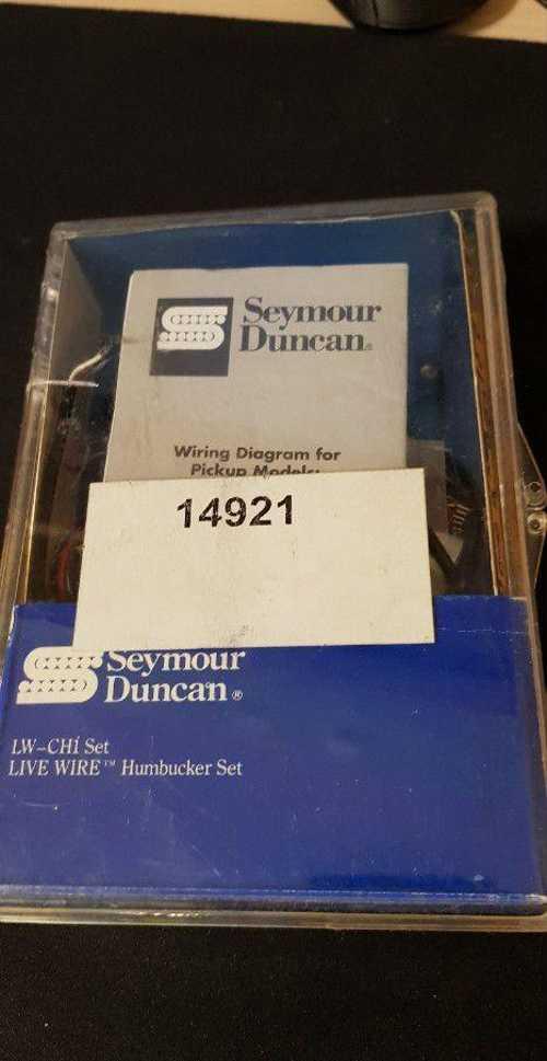 Звукосниматели для электрогитары Seymour Duncan