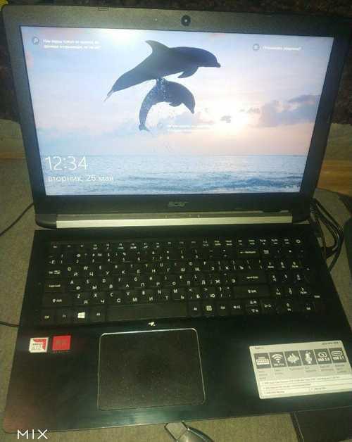 Acer