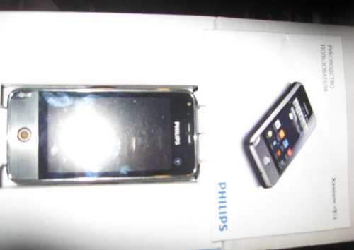 Philips xenium V816