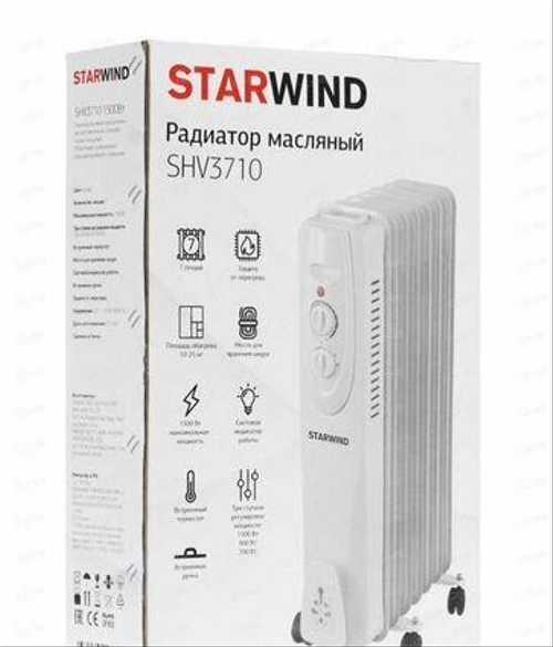 Масляный радиатор Starwind SHV3710