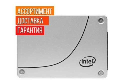 Накопитель SSD Intel SATA III 240Gb ssdsc2KB240GZ0