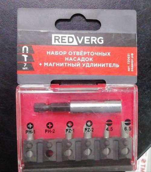 Набор бит Redverg 7шт PH, PZ, SL(720631)