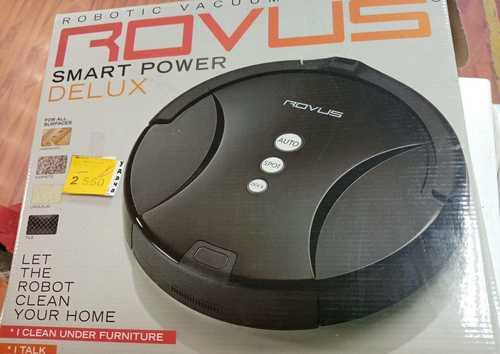 Робот-пылесос Rovus Smart Power Delux S560