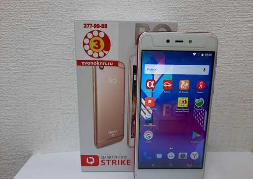 Смартфон BQ 5209L Strike LTE (Долгополова 19)