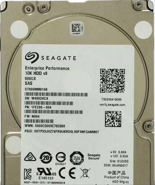 Лот диски HDD 900gb Seagate