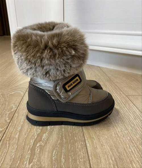 Зимние ботинки JOG DOG р.23
