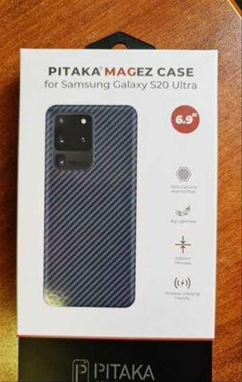 Чехол Pitaka MagEZ Case для Galaxy S20 Ultra