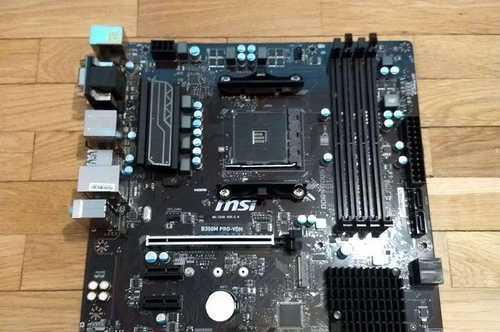 MSI b350m pro-vdh