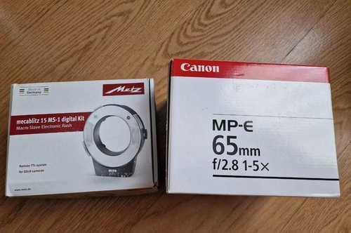 Canon Me 65mm f/2.8 1-5x + Metz mecablitz 15 MS-1