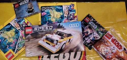 Lego Speed Champions 76897 1985 Audi Sport quattro