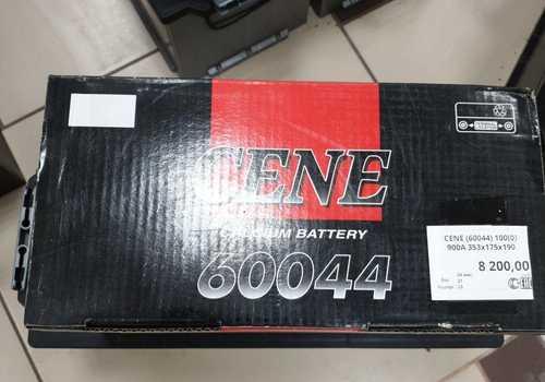 Аккумулятор cene 100 A/h 900 A
