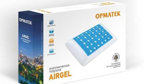 Подушка орматек air gel