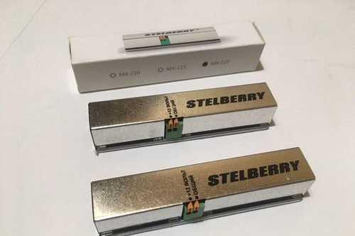 Stelberry MX-225