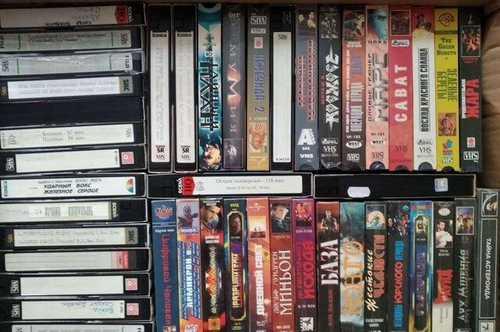 Видеокассеты vhs