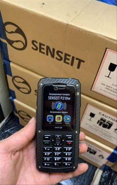 Senseit p210w