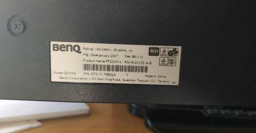 Монитор benq Q22W6