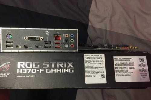 Asus ROG strix H370-F gaming