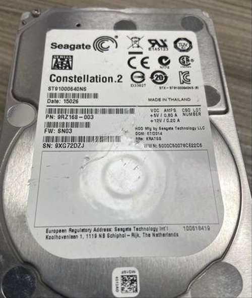 Жесткий диск Seagate Constellation.2