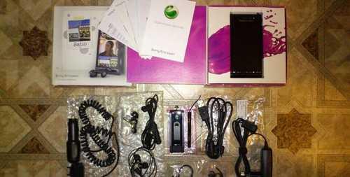 Sony Ericsson Satio U1i Black