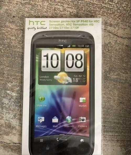 Защитная пленка HTC Sensation