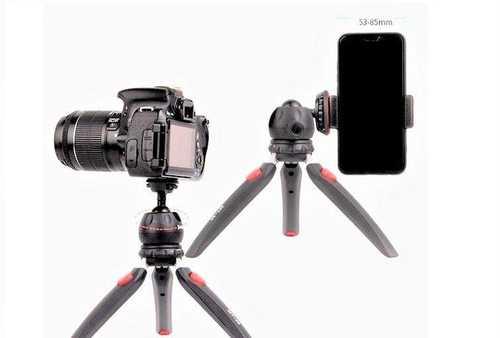 Штатив Jmary ST-35 для смартфонов и фотоаппаратов