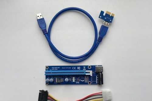 Райзер pci-e 1x to 16x PCE164P-N03 Ver 006s