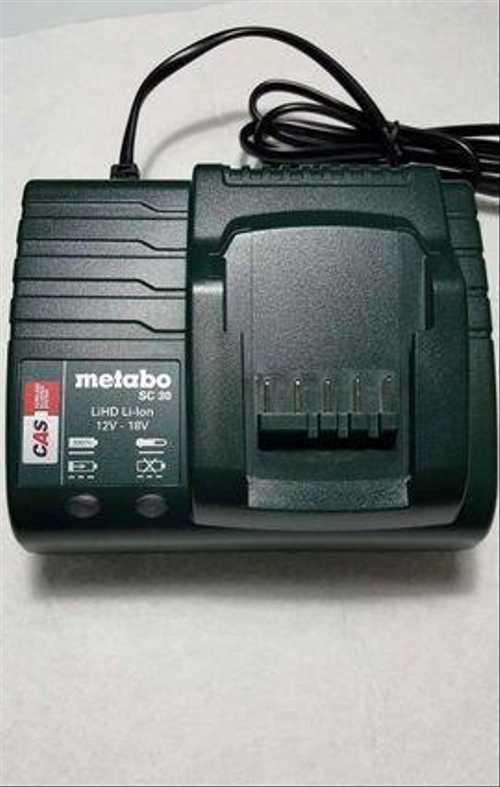 Зарядное устройство Metabo SC 30