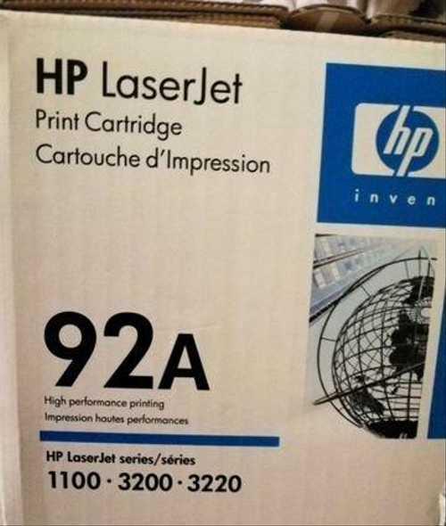 Картридж HP Laserjet 92A C4092A