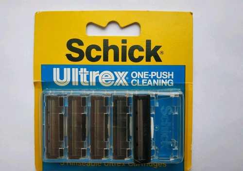 Кассеты для бритья Schick Ultrex(Germany)
