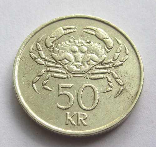 Исландия 50 крон