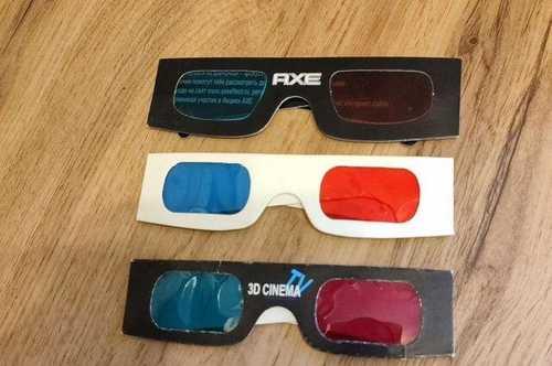 Анаглифные очки 3D