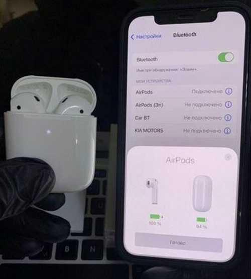 Беспроводные наушники AirPods 2