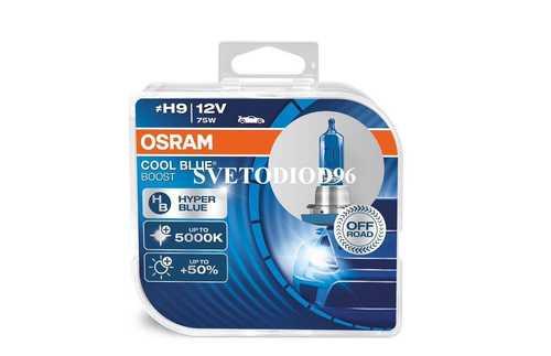 Osram cool blue boost (H9, 62213CBB-HCB)