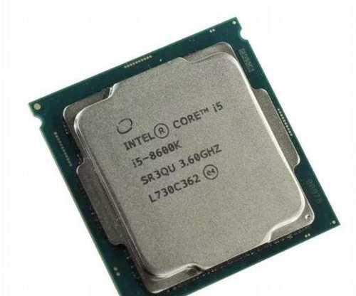 Процессор intel core i5 8600k+Asrock z370 extreme4