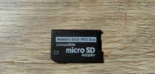 Переходник PSP Memory Stick