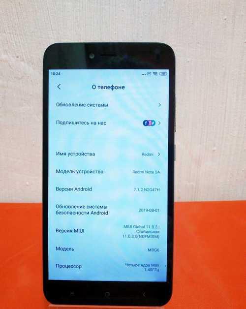 Телефон Xaomi Redmi Note 5A