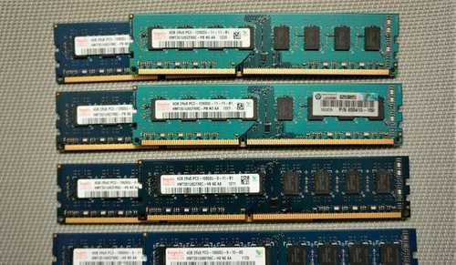 Оперативная память DDR3 2gb, 4gb, 8gb Hynix