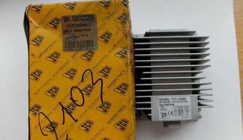 Конвертор 24/12V (15A) JCB Part № 717/C5945