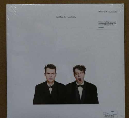 LP Pet Shop Boys