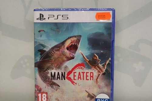 Maneater ps5 new