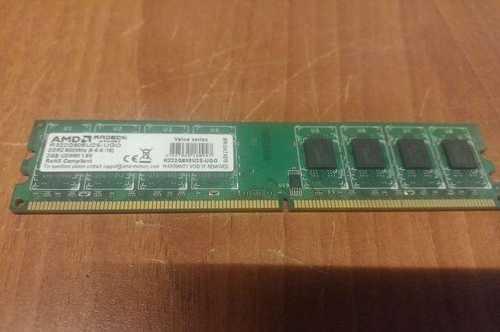 Оперативная память ddr2 2gb