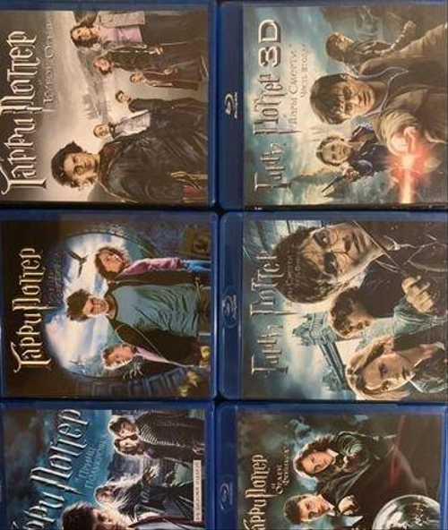 Blu-ray фильмы Гарри Поттер