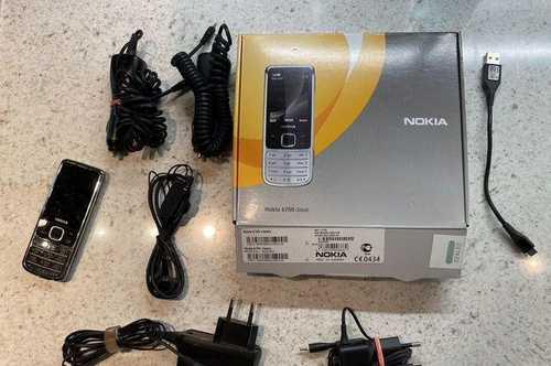 Nokia 6700 silver
