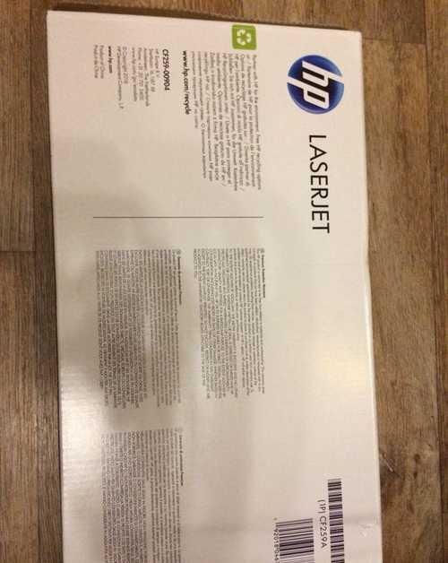 HP CF259A оригинальный
