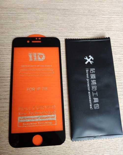 Защитное стекло для Apple iPhone 7/8, bl, Premium