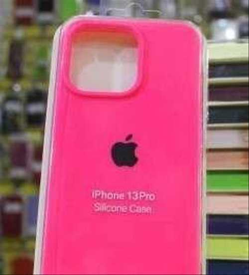Чехол оптом на iPhone13 pro розовый